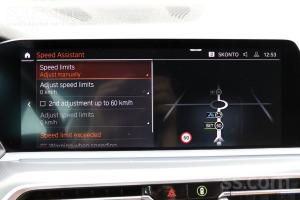 Melns BMW X5 2022 Rīga, ar dzinēja tilpumu 3.00 L un nobraukumu 112 tūkst. km par 45700 €, foto 22 vietnē AUTOMOTO.COM.LV