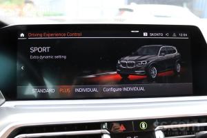 Melns BMW X5 2022 Rīga, ar dzinēja tilpumu 3.00 L un nobraukumu 112 tūkst. km par 45700 €, foto 23 vietnē AUTOMOTO.COM.LV