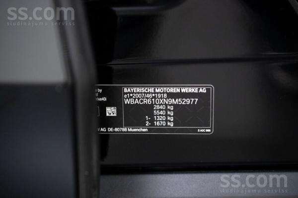 Black BMW X5 2022 in Riga, with an engine capacity of 3.00 L and mileage of 23 thousand km for 46500 €, photo 8 on AUTOMOTO.COM.LV