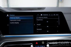 Melns BMW X5 2022 Rīga, ar dzinēja tilpumu 3.00 L un nobraukumu 106 tūkst. km par 55500 €, foto 11 vietnē AUTOMOTO.COM.LV