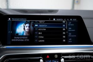 Melns BMW X5 2022 Rīga, ar dzinēja tilpumu 3.00 L un nobraukumu 106 tūkst. km par 55500 €, foto 14 vietnē AUTOMOTO.COM.LV