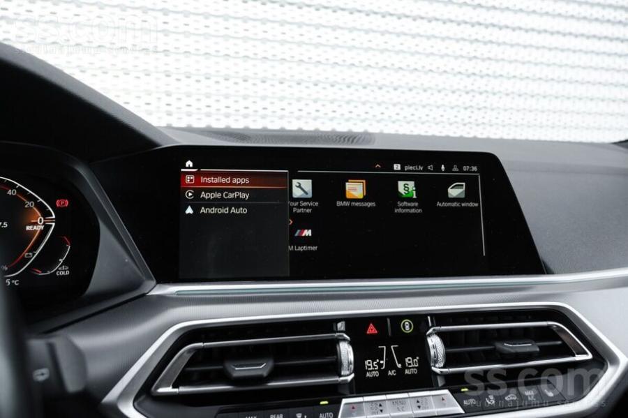 Melns BMW X5 2022 Rīga, ar dzinēja tilpumu 3.00 L un nobraukumu 120 tūkst. km par 39350 €, foto 17 vietnē AUTOMOTO.COM.LV