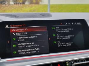 Черный БМВ Х5 2022 в Елгава, объемом двигателя 3.00 л и пробегом 43 тыс. км за 45000 €, фото 21 на AUTOMOTO.COM.LV