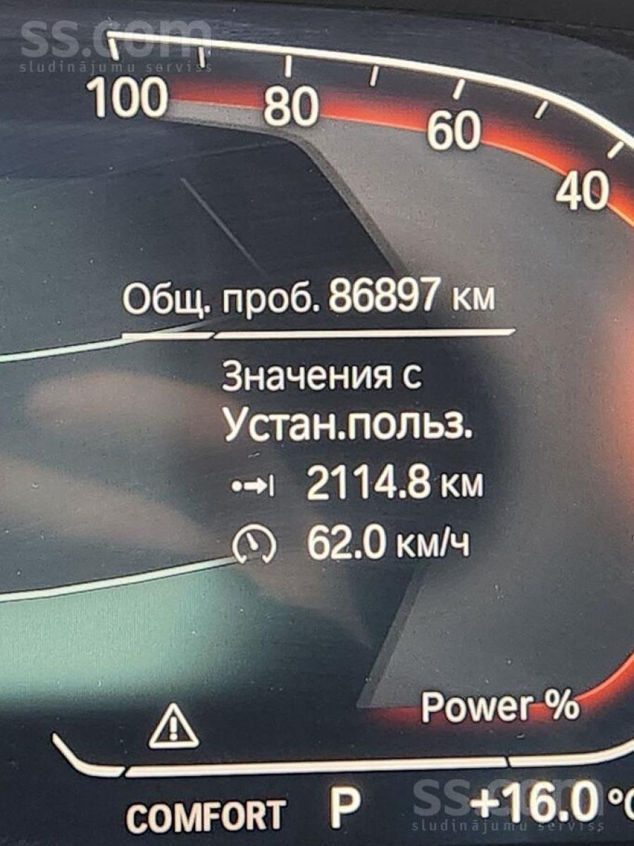 Черный БМВ Х5 2022 в Рига, объемом двигателя 3.00 л и пробегом 87 тыс. км за 34000 €, фото 11 на AUTOMOTO.COM.LV