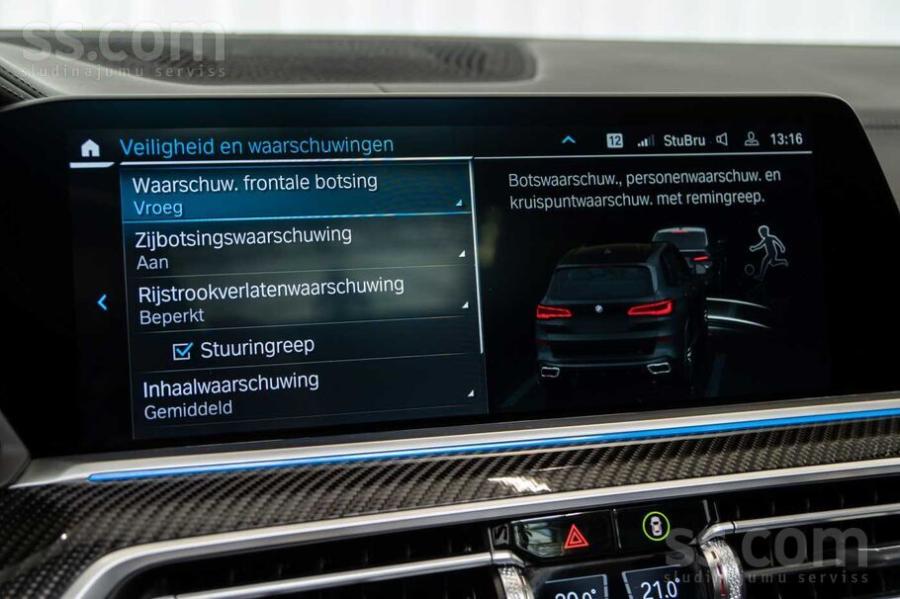 Black BMW X5 2023 in Tukums, with an engine capacity of 3.00 L and mileage of 0 thousand km for 61777 €, photo 17 on AUTOMOTO.COM.LV