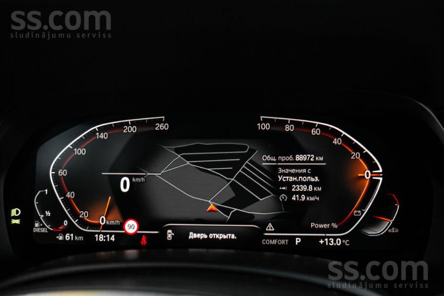 Melns BMW X5 2023 Daugavpils, ar dzinēja tilpumu 3.00 L un nobraukumu 89 tūkst. km par 58800 €, foto 24 vietnē AUTOMOTO.COM.LV