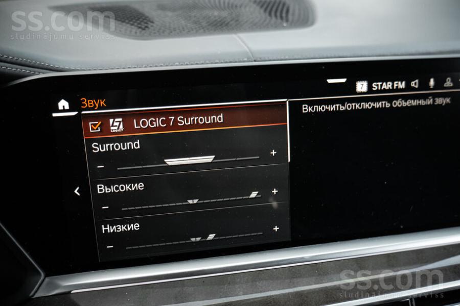 Melns BMW X5 2023 Daugavpils, ar dzinēja tilpumu 3.00 L un nobraukumu 89 tūkst. km par 58800 €, foto 25 vietnē AUTOMOTO.COM.LV