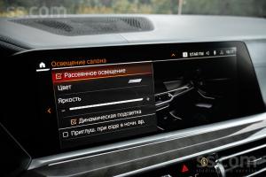 Melns BMW X5 2023 Daugavpils, ar dzinēja tilpumu 3.00 L un nobraukumu 89 tūkst. km par 58800 €, foto 28 vietnē AUTOMOTO.COM.LV