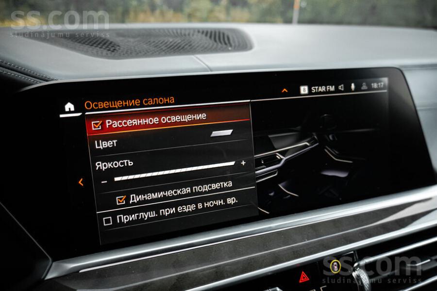Melns BMW X5 2023 Daugavpils, ar dzinēja tilpumu 3.00 L un nobraukumu 89 tūkst. km par 58800 €, foto 28 vietnē AUTOMOTO.COM.LV