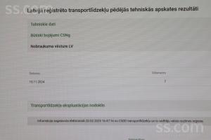 Черный БМВ Х5 2024 в Рига, объемом двигателя 3.00 л и пробегом 18 тыс. км за 67000 €, фото 15 на AUTOMOTO.COM.LV