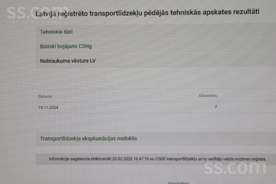 Черный БМВ Х5 2024 в Рига, объемом двигателя 3.00 л и пробегом 18 тыс. км за 67000 €, фото 15 на AUTOMOTO.COM.LV