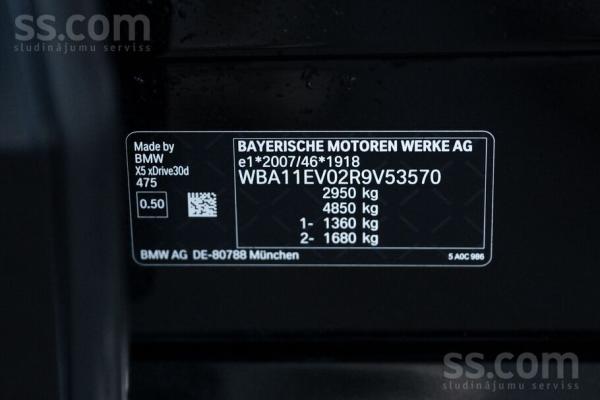Melns BMW X5 2024 Rīga, ar dzinēja tilpumu 3.00 L un nobraukumu 78 tūkst. km par 69500 €, foto 10 vietnē AUTOMOTO.COM.LV