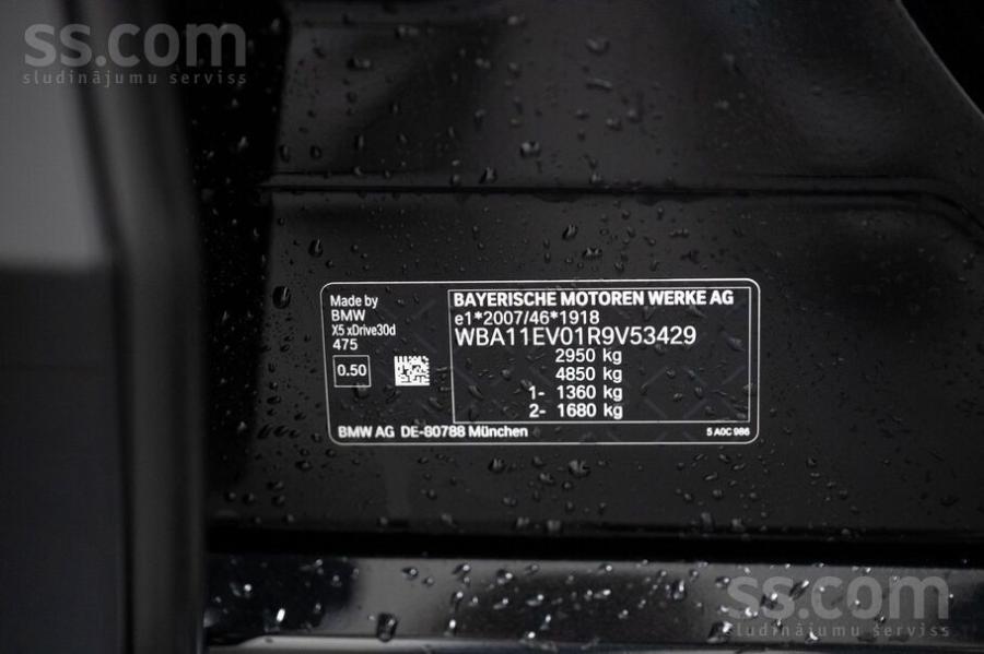 Black BMW X5 2024 in Riga, with an engine capacity of 3.00 L and mileage of 88 thousand km for 69500 €, photo 10 on AUTOMOTO.COM.LV