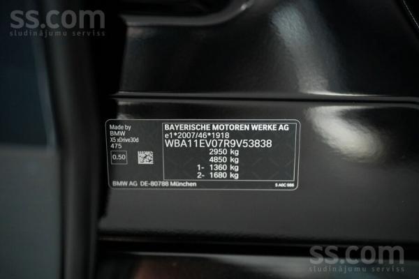 Melns BMW X5 2024 Rīga, ar dzinēja tilpumu 3.00 L un nobraukumu 64 tūkst. km par 69500 €, foto 10 vietnē AUTOMOTO.COM.LV