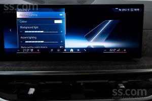 Черный БМВ Х5 2026 в Рига, объемом двигателя 3.00 л и пробегом 29 тыс. км за 73500 €, фото 17 на AUTOMOTO.COM.LV