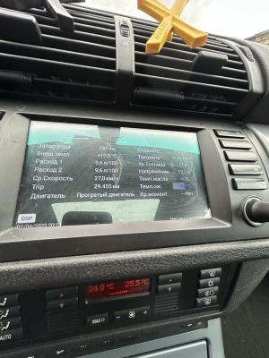 Черный БМВ Х5 2003 в Йыхви, объемом двигателя 0.00 л и пробегом 367 тыс. км за 4500 €, фото 27 на AUTOMOTO.COM.LV