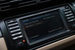 Blue BMW X5 2005 in Riga, with an engine capacity of 3.00 L and mileage of 270 thousand km for 5490 €, photo 28 on AUTOMOTO.COM.LV