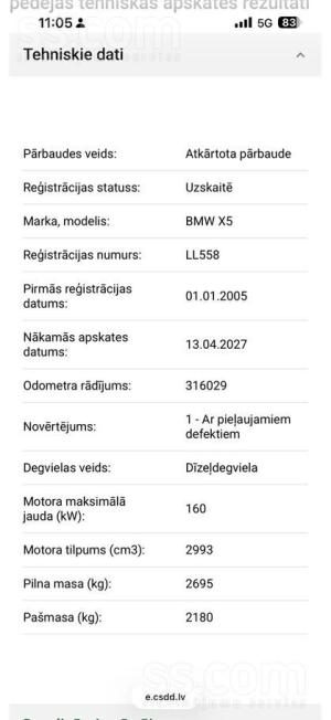 Синий БМВ Х5 2005 в Кулдига, объемом двигателя 3.00 л и пробегом 316 тыс. км за 4000 €, фото 7 на AUTOMOTO.COM.LV