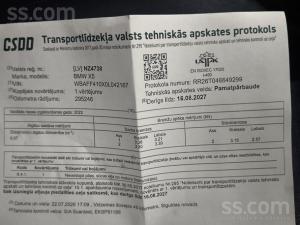 Синий БМВ Х5 2007 в Рига, объемом двигателя 3.00 л и пробегом 297 тыс. км за 6550 €, фото 29 на AUTOMOTO.COM.LV