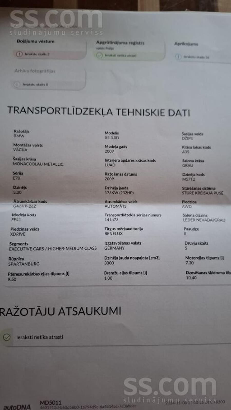 Синий БМВ Х5 2009 в Бауска, объемом двигателя 3.00 л и пробегом 251 тыс. км за 9200 €, фото 17 на AUTOMOTO.COM.LV