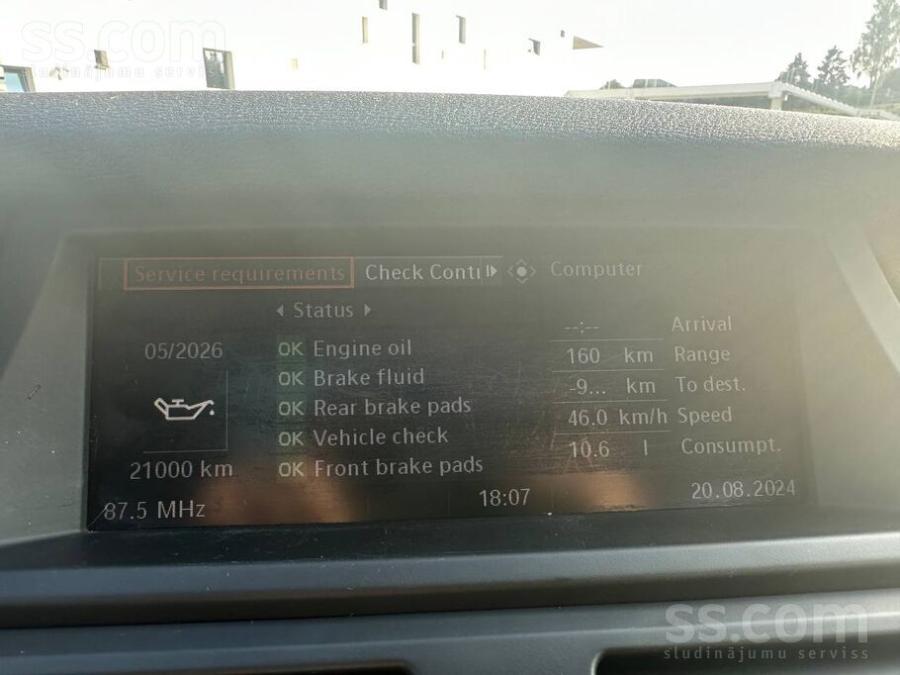 Zils BMW X5 2009 Rēzekne, ar dzinēja tilpumu 3.00 L un nobraukumu 340 tūkst. km par 8299 €, foto 10 vietnē AUTOMOTO.COM.LV