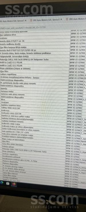 Синий БМВ Х5 2010 в Рига, объемом двигателя 3.00 л и пробегом 380 тыс. км за 8200 €, фото 18 на AUTOMOTO.COM.LV