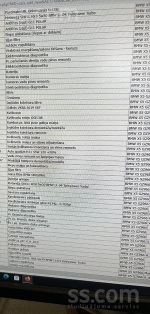 Синий БМВ Х5 2010 в Рига, объемом двигателя 3.00 л и пробегом 380 тыс. км за 8200 €, фото 19 на AUTOMOTO.COM.LV