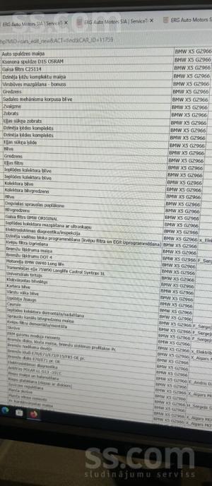 Синий БМВ Х5 2010 в Рига, объемом двигателя 3.00 л и пробегом 380 тыс. км за 8200 €, фото 20 на AUTOMOTO.COM.LV