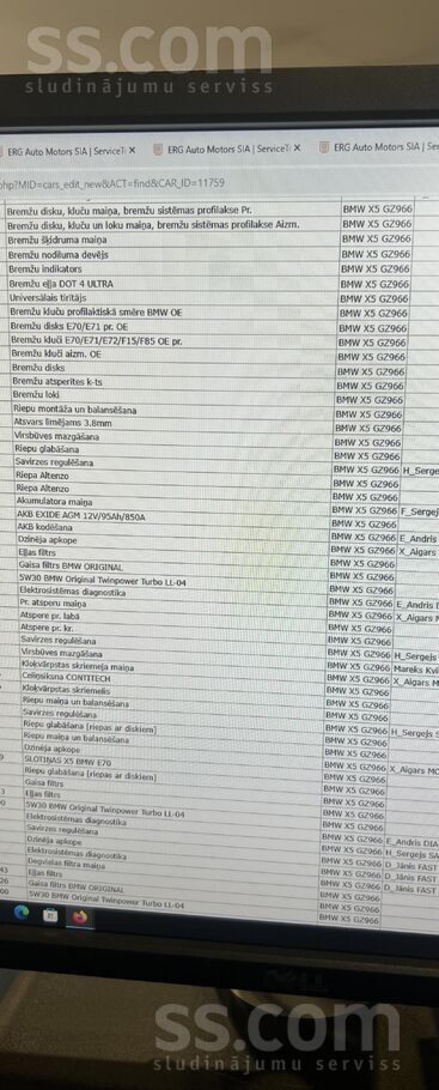 Синий БМВ Х5 2010 в Рига, объемом двигателя 3.00 л и пробегом 380 тыс. км за 8200 €, фото 21 на AUTOMOTO.COM.LV