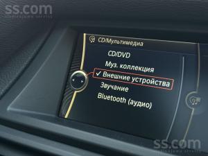 Zils BMW X5 2012 Jelgava, ar dzinēja tilpumu 3.00 L un nobraukumu 346 tūkst. km par 10900 €, foto 25 vietnē AUTOMOTO.COM.LV