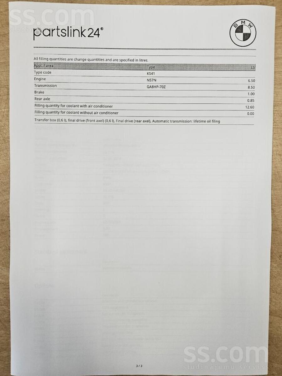 Синий БМВ Х5 2014 в Салдус, объемом двигателя 3.00 л и пробегом 257 тыс. км за 19800 €, фото 9 на AUTOMOTO.COM.LV