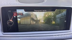 Zils BMW X5 2014 Rīga, ar dzinēja tilpumu 3.00 L un nobraukumu 192 tūkst. km par 23500 €, foto 20 vietnē AUTOMOTO.COM.LV