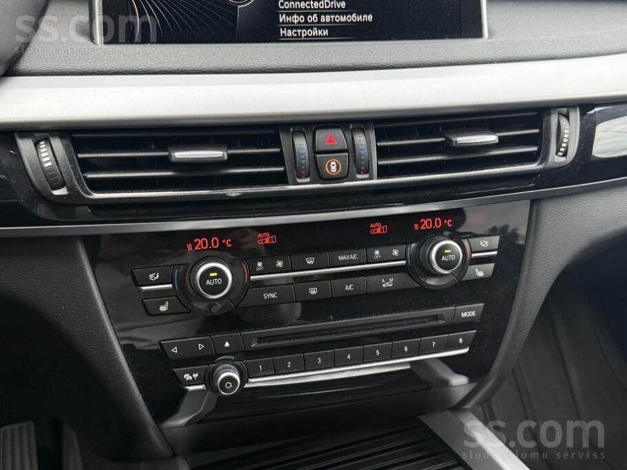Zils BMW X5 2014 Liepāja, ar dzinēja tilpumu 3.00 L un nobraukumu 117 tūkst. km par 21900 €, foto 27 vietnē AUTOMOTO.COM.LV
