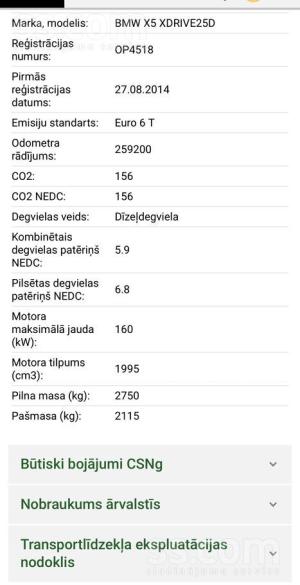 Zils BMW X5 2014 Rīga, ar dzinēja tilpumu 2.00 L un nobraukumu 259 tūkst. km par 18995 €, foto 36 vietnē AUTOMOTO.COM.LV