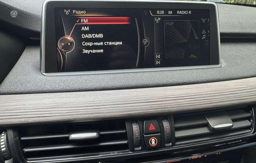 Zils BMW X5 2014 Viļņa, ar dzinēja tilpumu 2.99 L un nobraukumu 205 tūkst. km par 19900 €, foto 23 vietnē AUTOMOTO.COM.LV