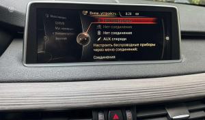 Zils BMW X5 2014 Viļņa, ar dzinēja tilpumu 2.99 L un nobraukumu 205 tūkst. km par 19900 €, foto 24 vietnē AUTOMOTO.COM.LV