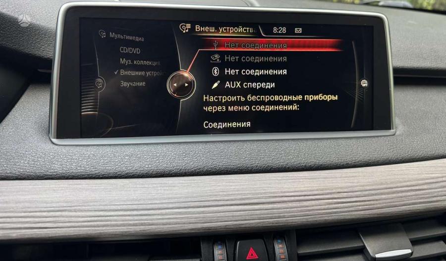 Zils BMW X5 2014 Viļņa, ar dzinēja tilpumu 2.99 L un nobraukumu 205 tūkst. km par 19900 €, foto 24 vietnē AUTOMOTO.COM.LV