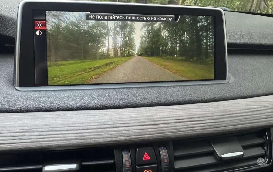 Zils BMW X5 2014 Viļņa, ar dzinēja tilpumu 2.99 L un nobraukumu 205 tūkst. km par 19900 €, foto 26 vietnē AUTOMOTO.COM.LV
