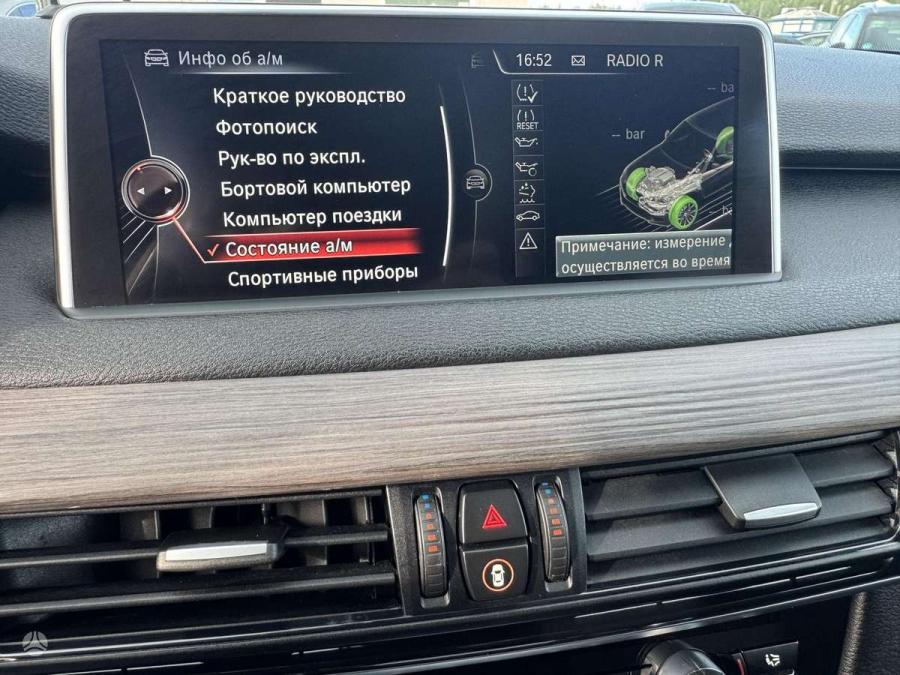 Zils BMW X5 2014 Viļņa, ar dzinēja tilpumu 2.99 L un nobraukumu 205 tūkst. km par 19900 €, foto 32 vietnē AUTOMOTO.COM.LV