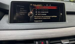 Blue BMW X5 2014 in Vilnius, with an engine capacity of 2.99 L and mileage of 205 thousand km for 19900 €, photo 24 on AUTOMOTO.COM.LV
