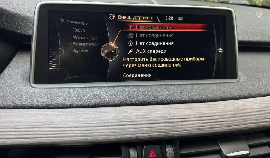 Blue BMW X5 2014 in Vilnius, with an engine capacity of 2.99 L and mileage of 205 thousand km for 19900 €, photo 24 on AUTOMOTO.COM.LV