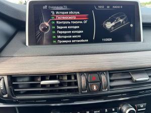 Blue BMW X5 2014 in Vilnius, with an engine capacity of 2.99 L and mileage of 205 thousand km for 19900 €, photo 32 on AUTOMOTO.COM.LV