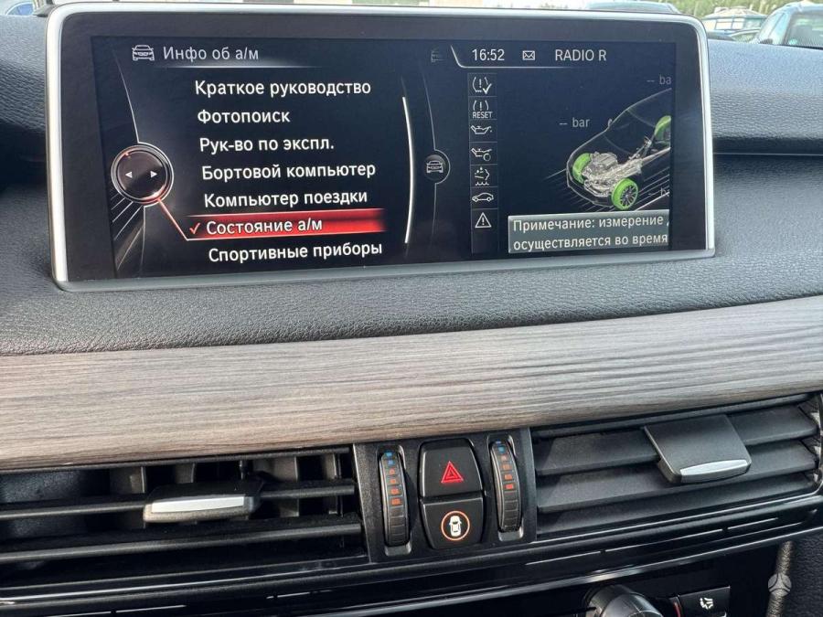 Blue BMW X5 2014 in Vilnius, with an engine capacity of 2.99 L and mileage of 205 thousand km for 19900 €, photo 34 on AUTOMOTO.COM.LV