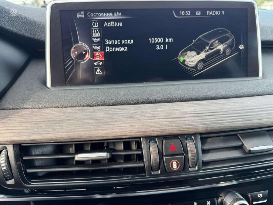 Синий БМВ Х5 2014 в Вильнюс, объемом двигателя 2.99 л и пробегом 205 тыс. км за 19800 €, фото 40 на AUTOMOTO.COM.LV