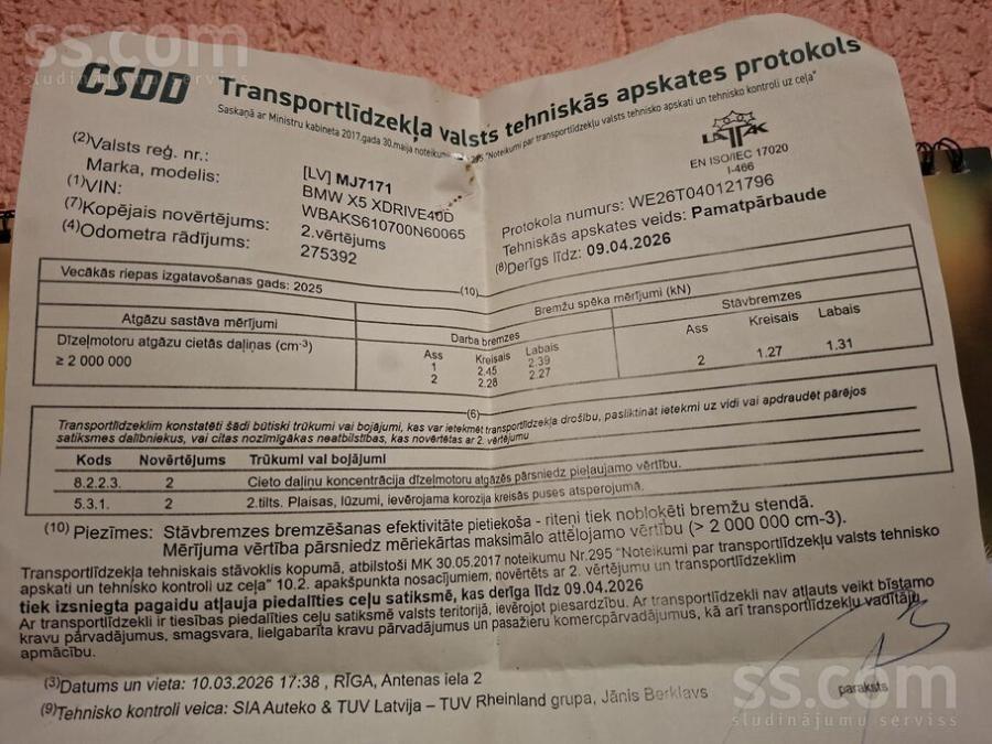 Синий БМВ Х5 2015 в Рига, объемом двигателя 3.00 л и пробегом 276 тыс. км за 18000 €, фото 14 на AUTOMOTO.COM.LV