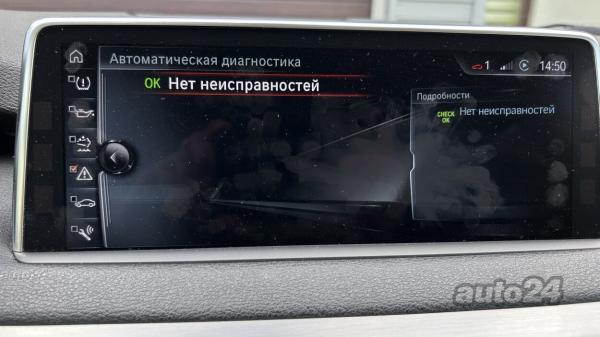 Blue BMW X5 2017 in Riga, with an engine capacity of 3.00 L and mileage of 176 thousand km for 28000 €, photo 11 on AUTOMOTO.COM.LV