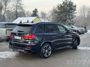 Zils BMW X5 2017 Rīga, ar dzinēja tilpumu 3.00 L un nobraukumu 0 tūkst. km par 29690 €, foto 4 vietnē AUTOMOTO.COM.LV