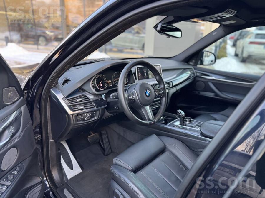 Zils BMW X5 2017 Rīga, ar dzinēja tilpumu 3.00 L un nobraukumu 0 tūkst. km par 29690 €, foto 7 vietnē AUTOMOTO.COM.LV