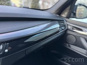 Zils BMW X5 2017 Rīga, ar dzinēja tilpumu 3.00 L un nobraukumu 0 tūkst. km par 29690 €, foto 12 vietnē AUTOMOTO.COM.LV