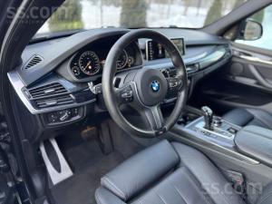 Zils BMW X5 2017 Rīga, ar dzinēja tilpumu 3.00 L un nobraukumu 0 tūkst. km par 29690 €, foto 13 vietnē AUTOMOTO.COM.LV